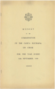 An Garda Síochána Annual Reports - Garda